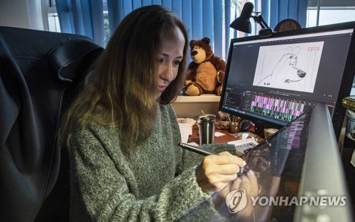 RUSSIA ANIMACCORD ANIMATION STUDIO : 네이트 뉴스