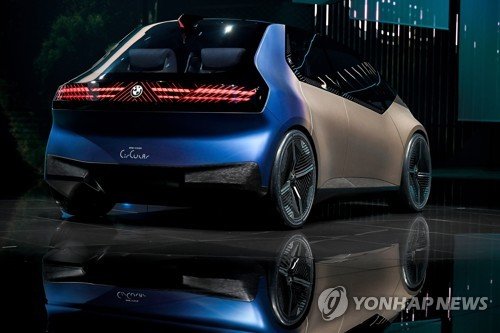 GERMANY ECONOMY TRANSPORT IAA MOBILITY 2021 : 네이트 뉴스
