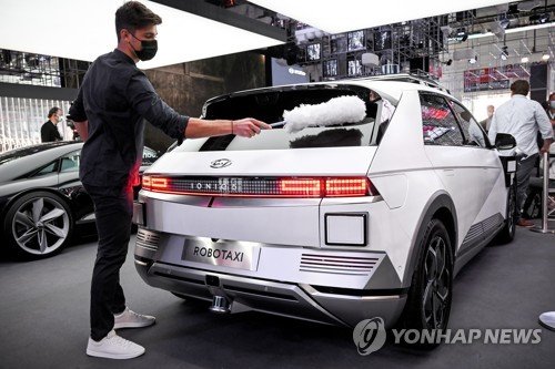 GERMANY ECONOMY TRANSPORT IAA MOBILITY 2021 : 네이트 뉴스