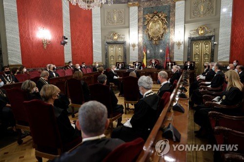 SPAIN JUDICIAL YEAR : 네이트 뉴스