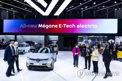 GERMANY IAA : 네이트 뉴스