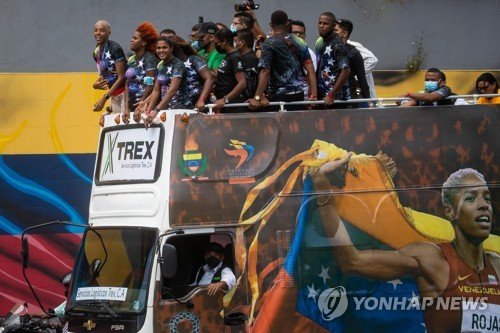 VENEZUELA OLYMPIC GAMES : 네이트 뉴스