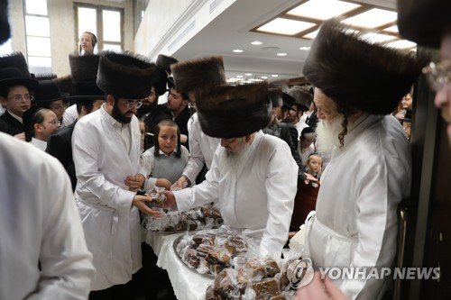 MIDEAST ISRAEL BELIEF YOM KIPPUR : 네이트 뉴스