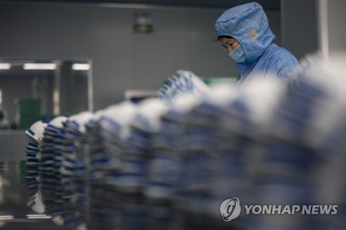 CHINA FACTORY EXPORT MASKS N95 COVID-19 : 네이트 뉴스