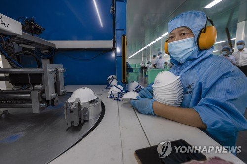 CHINA FACTORY EXPORT MASKS N95 COVID-19 : 네이트 뉴스