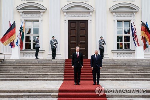 GERMANY DIPLOMACY : 네이트 뉴스
