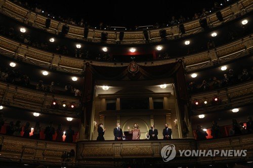 SPAIN ROYALTY OPERA : 네이트 뉴스