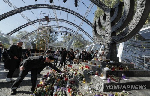UKRAINE WAR BABIY YAR COMMEMORATION : 네이트 뉴스