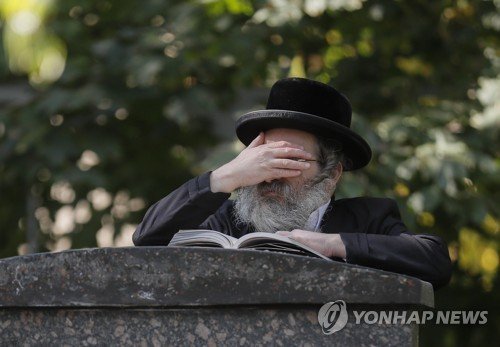 UKRAINE WAR BABIY YAR COMMEMORATION : 네이트 뉴스