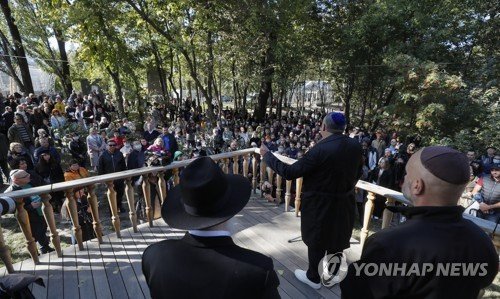 UKRAINE WAR BABIY YAR COMMEMORATION : 네이트 뉴스