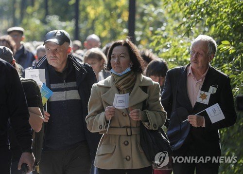 UKRAINE WAR BABIY YAR COMMEMORATION : 네이트 뉴스