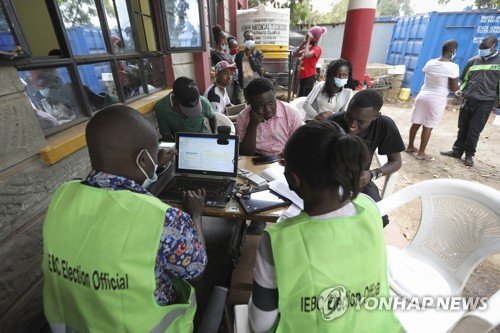 KENYA MASS VOTER REGISTRATION DRIVE : 네이트 뉴스