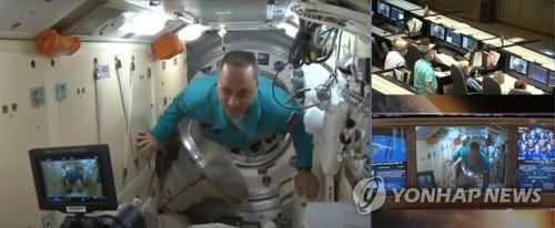 SPACE ISS EXPEDITION 66 : 네이트 뉴스