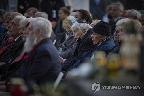UKRAINE WAR BABIY YAR COMMEMORATION : 네이트 뉴스