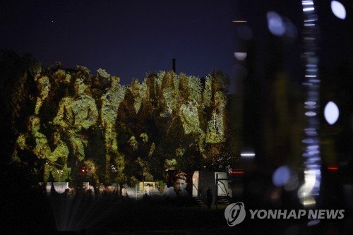 UKRAINE WAR BABIY YAR COMMEMORATION : 네이트 뉴스