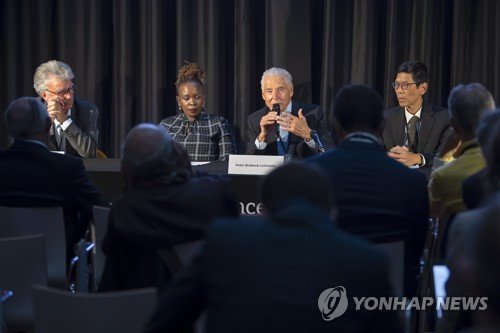 SWITZERLAND GESDA SUMMIT : 네이트 뉴스