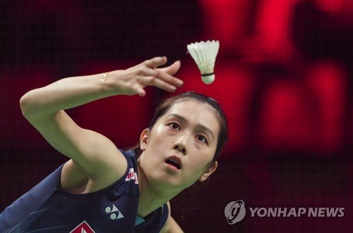 DENMARK BADMINTON : 네이트 뉴스