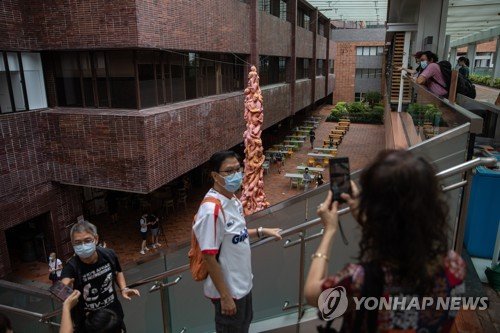 CHINA HONG KONG PILLAR OF SHAME STATUE : 네이트 뉴스
