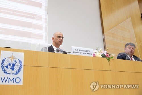 SWITZERLAND WMO EXTRAORDINARY SESSION : 네이트 뉴스