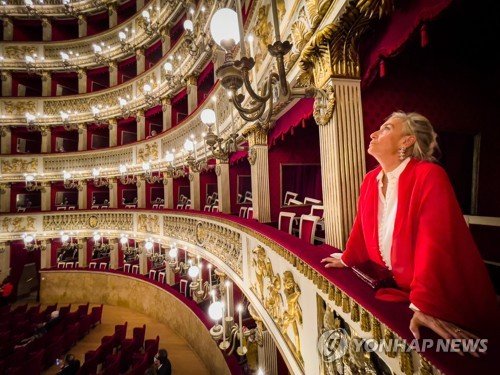 ITALY NAPLES OPERA : 네이트 뉴스
