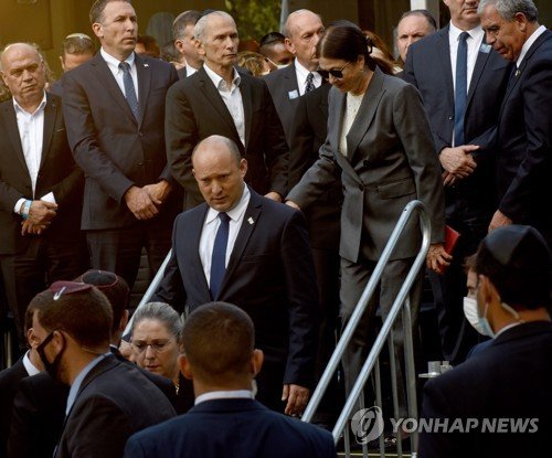 MEMORIAL PM YITZHAK RABIN : 네이트 뉴스