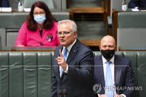 AUSTRALIA QUESTION TIME : 네이트 뉴스