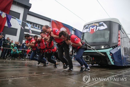 TURKEY STRONGMAN CHALLANGE : 네이트 뉴스