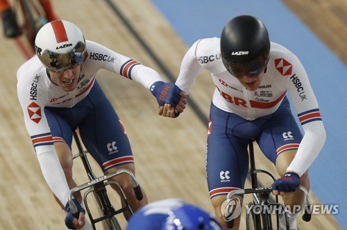 FRANCE TRACK CYCLING WORLD CHAMPIONSHIPS : 네이트 뉴스