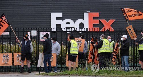 AUSTRALIA LABOR FEDEX STRIKE : 네이트 뉴스