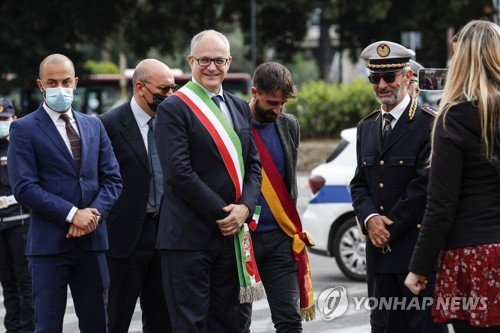 ITALY GOVERNMENT MAYOR OF ROME : 네이트 뉴스