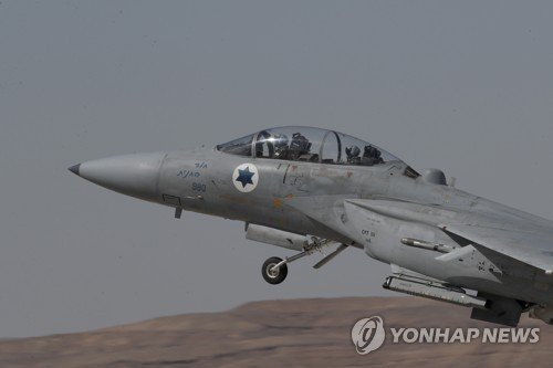ISRAEL "Blue Flag" Exercise : 네이트 뉴스