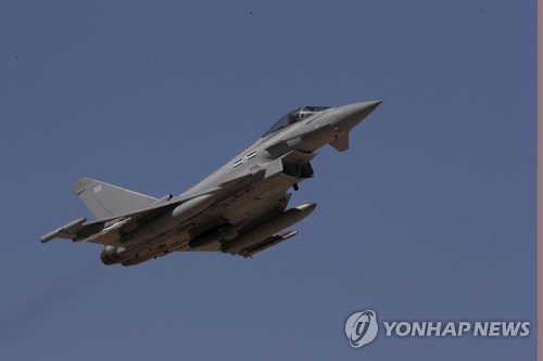 ISRAEL "Blue Flag" Exercise : 네이트 뉴스