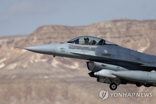 ISRAEL "Blue Flag" Exercise : 네이트 뉴스