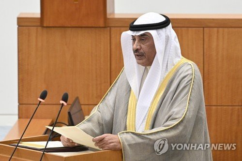 KUWAIT PARLIAMENT : 네이트 뉴스