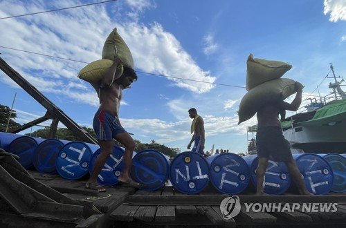 MYANMAR POVERTY : 네이트 뉴스