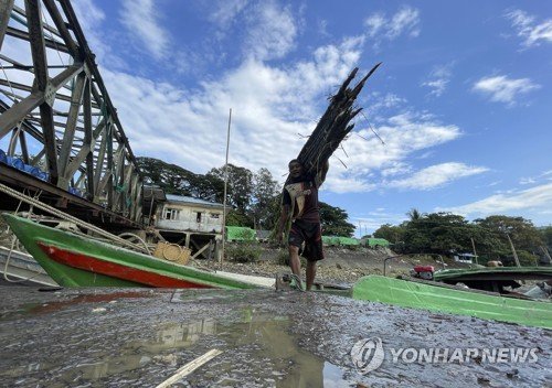 MYANMAR POVERTY : 네이트 뉴스