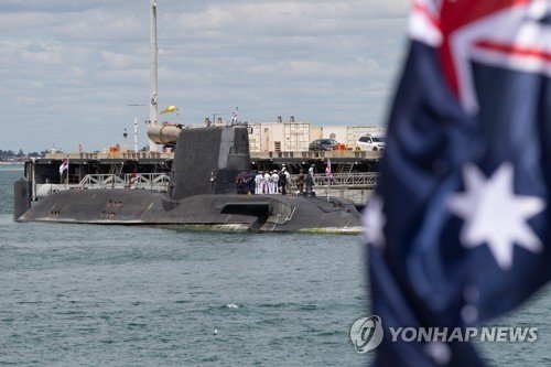 AUSTRALIA BRITAIN DEFENSE SUBMARINE HMS ASTUTE : 네이트 뉴스