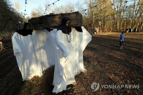 LITHUANIA HALLOWEEN : 네이트 뉴스