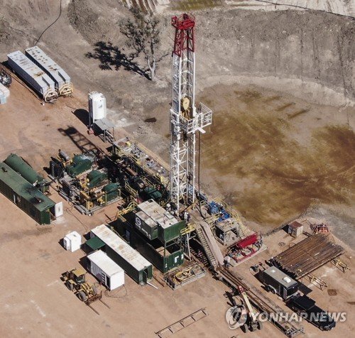 USA TEXAS OIL DRILLING : 네이트 뉴스