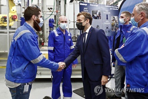 FRANCE MACRON GENVIA CLEAN ENERGY : 네이트 뉴스