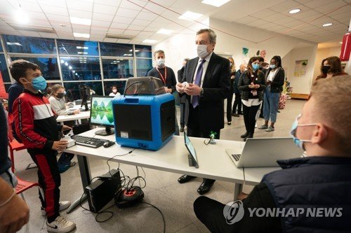 ITALY DRAGHI SAVE THE CHILDREN : 네이트 뉴스