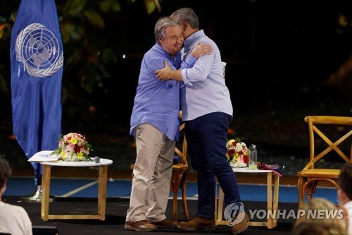 COLOMBIA PEACE AGREEMENT BETWEEN COLOMBIA AND FARC : 네이트 뉴스