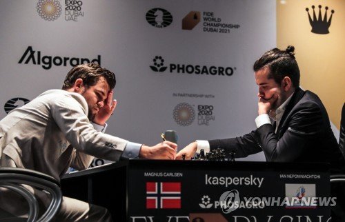 UAE EXPO 2020 FIDE WORLD CHESS CHAMPIONSHIP : 네이트 뉴스