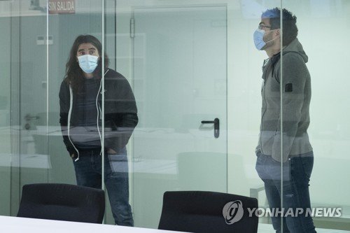 SPAIN TERRORISM ETA MEMBERS TRIAL : 네이트 뉴스