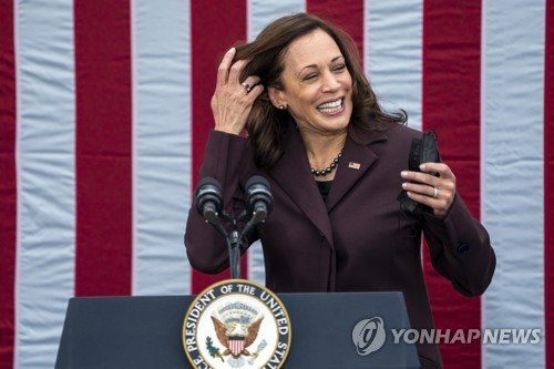 USA HARRIS SPACE COUNCIL : 네이트 뉴스