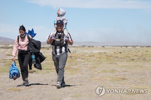 CHILE IMMIGRATION : 네이트 뉴스