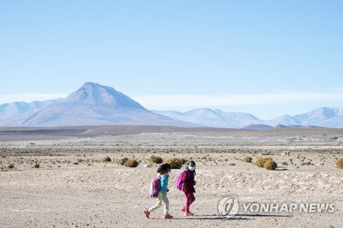 CHILE IMMIGRATION : 네이트 뉴스