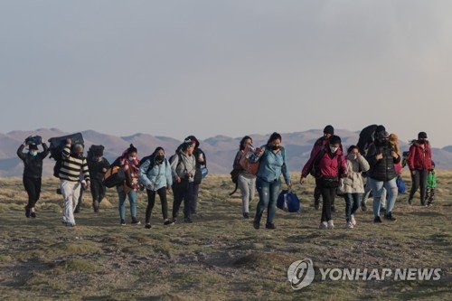 CHILE IMMIGRATION : 네이트 뉴스