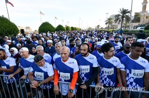 KUWAIT NBK RUN 2021 : 네이트 뉴스