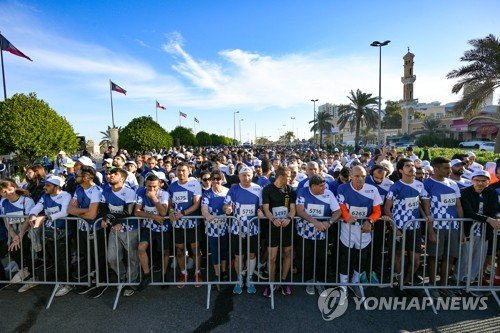 KUWAIT NBK RUN 2021 : 네이트 뉴스